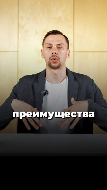 Продали ВСЕ неликвидные квартиры🔥/Майти Груп/Фундаментальный маркетинг продвижение для застройщиков