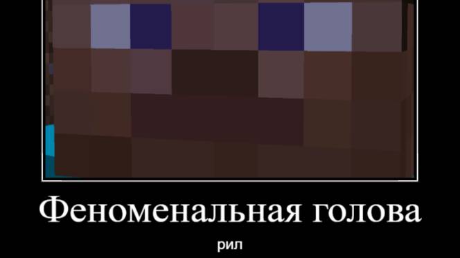 Геймплей на postroyka world и мой собственный мем