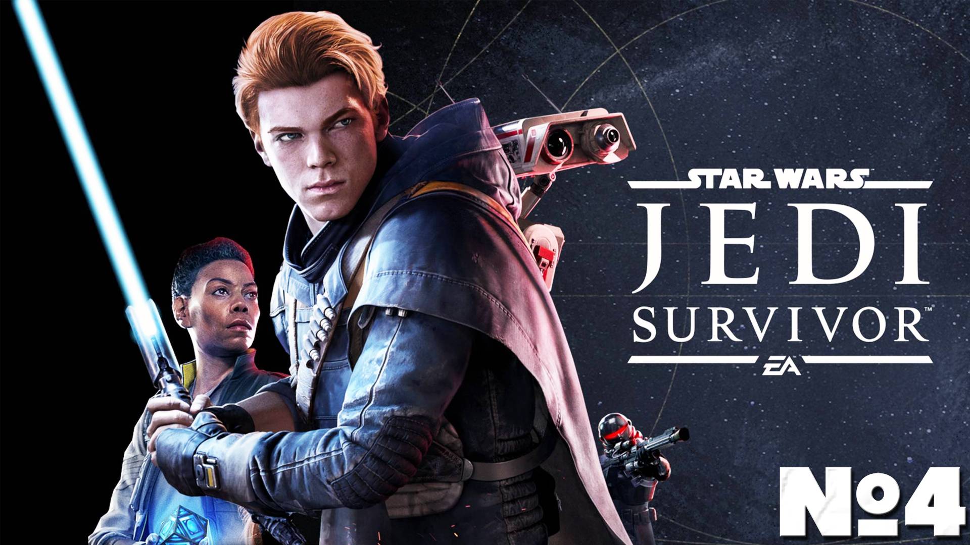 Star Wars Jedi Survivor  Прохождение. Часть4. #playkingames #starwarsjedisurvivor