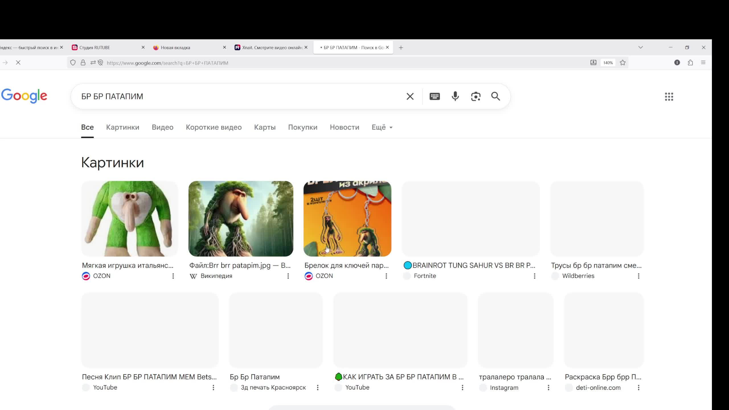 Выживание на reallyWorld с топ ресами!!