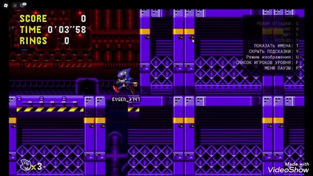 Наконец-то ещё одно видео про roblox