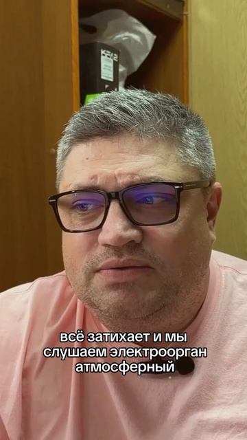 17-минутный эпик с барабанным соло и переходами от джаза к прогроку