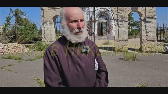 В Никольском храме