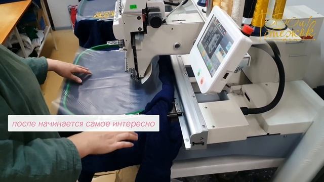 Как создается вышивка.