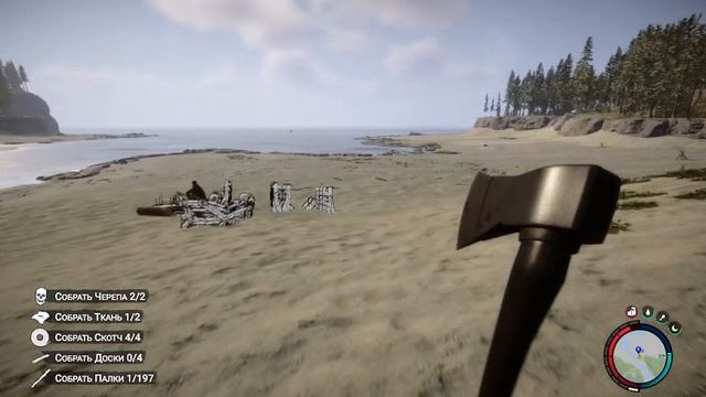 Уничтожили деревню каннибалов в Sons of the Forest #2