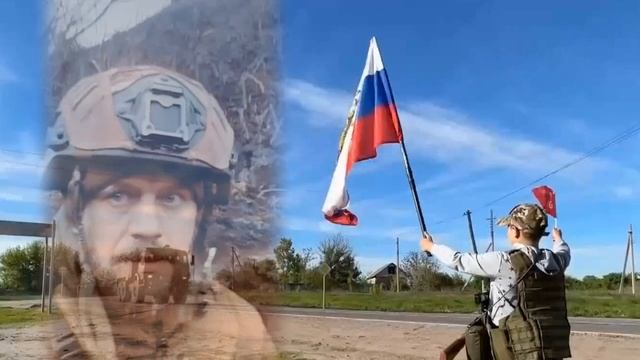 Где же родина твоя