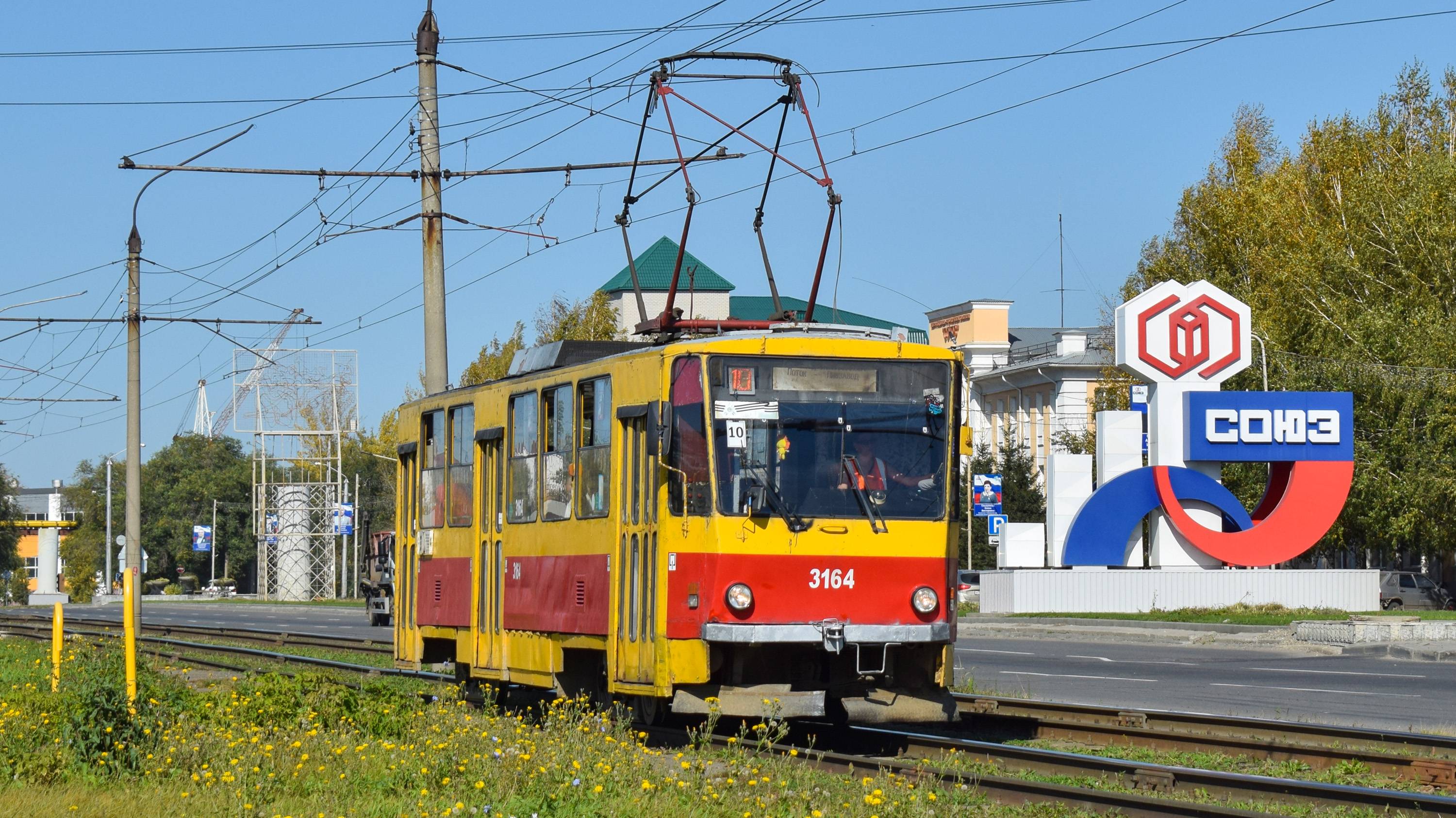 Трамвай Tatra T6B5SU-3164. Покатушки по Барнаулу.