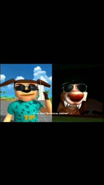 Реакция на трейлер 5 ночей с тимохой 5 остров