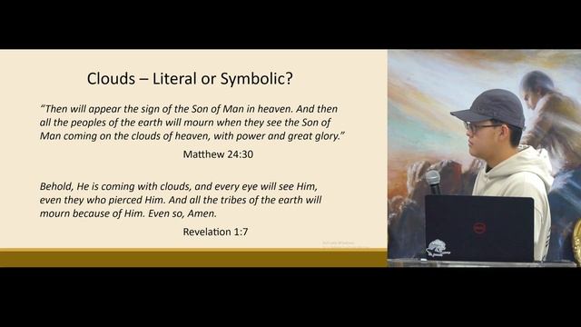 Божественный Принцип Второе пришествие Христа