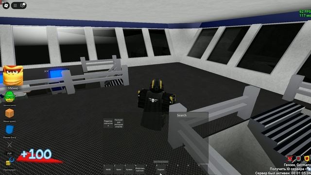 Код 25. Серия 3