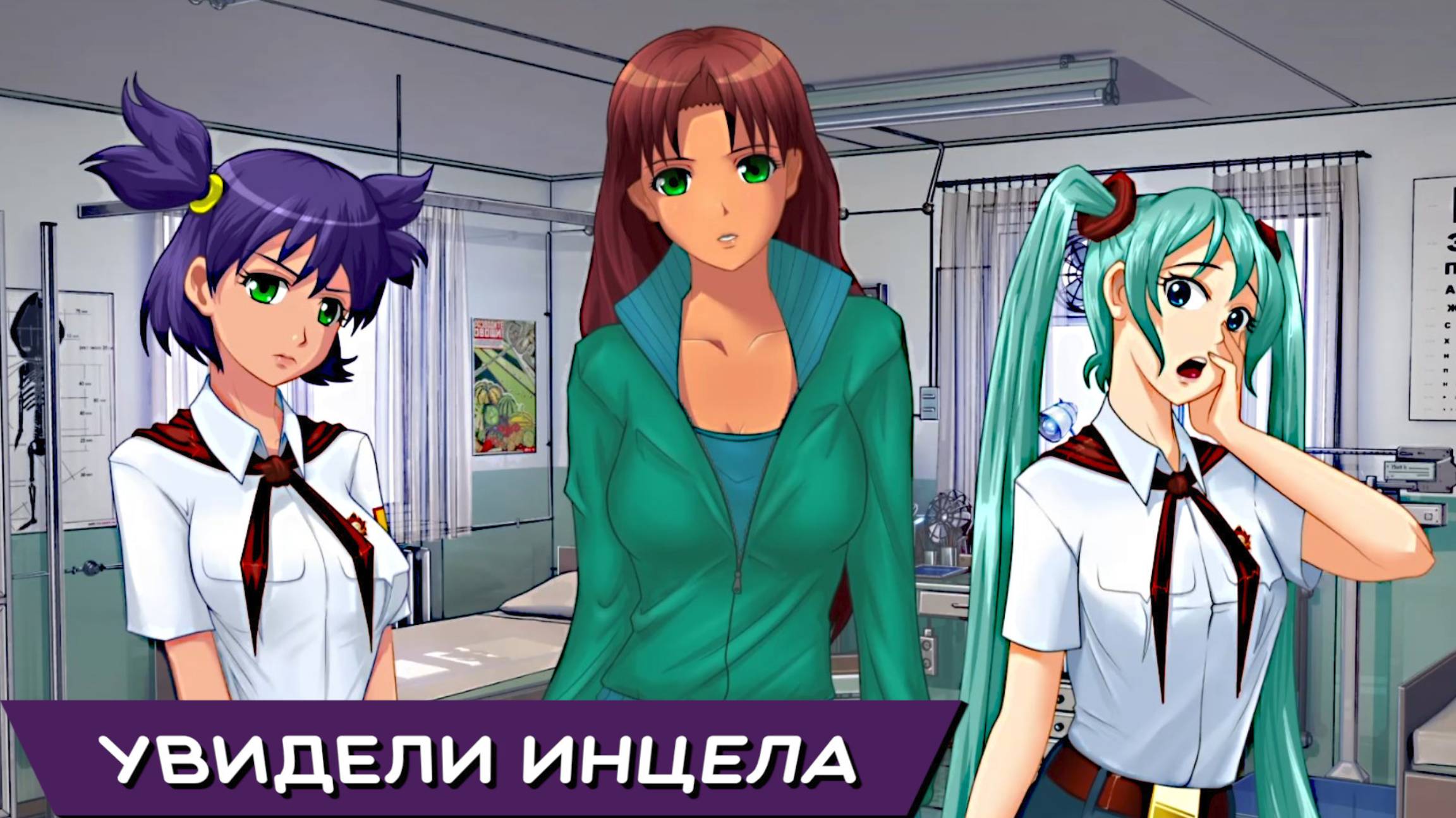 Бесконечное лето — 7ДЛ (Санати) | Лена-фаза, №1