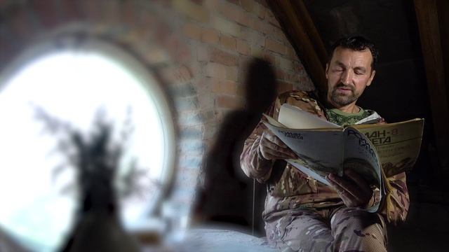 А. Калинин «Цыган» в "Роман-газете" Часть 1.