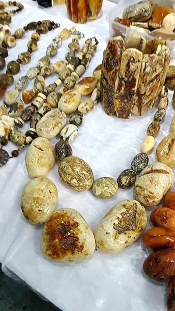 Симфония Самоцветов