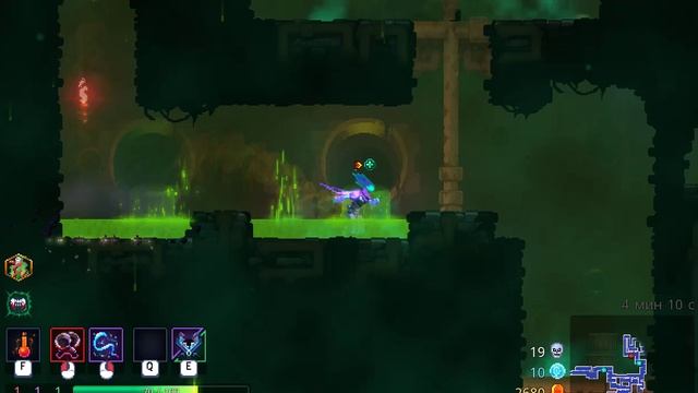 Dead Cells #3 Руну вам не отдадим! #DeadCells #2d #game