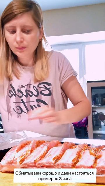 МОЁ ЛИЦО В КАДРЕ! ГОТОВИМ СВИНОЙ КАРБОНАТ НА КОСТОЧКЕ В ТОМАТНО-МЕДОВОМ СОУСЕ! #надьяна #мясо