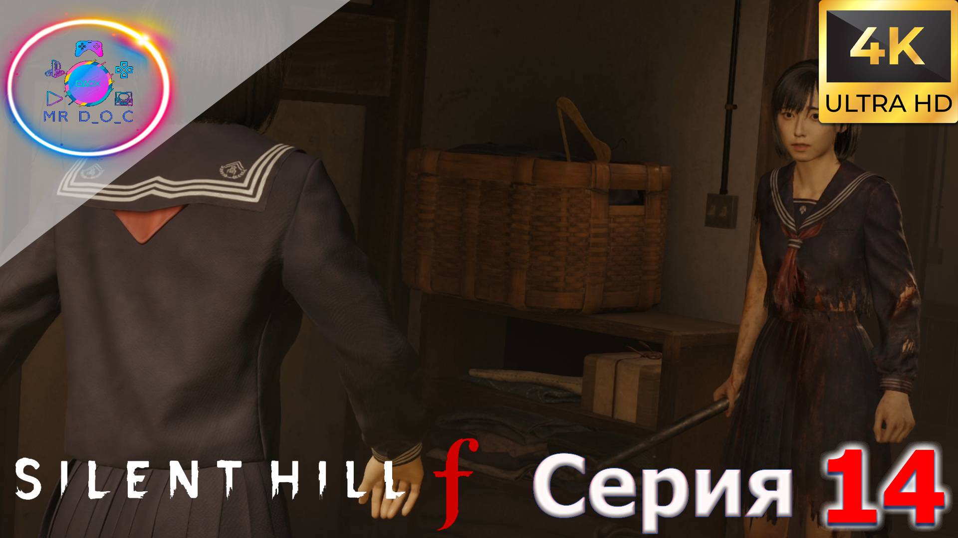 КРЫША УЛЕТЕЛА ► Silent Hill f #14 #mrd_o_c #SILENTHILLF