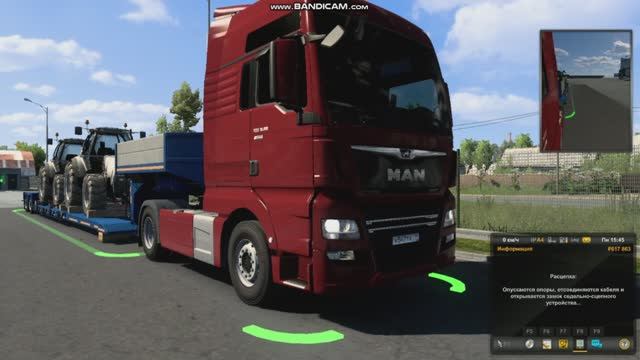 2 ЧАСТЬ ПУТИ ДО МИЛЛИАРДА В ETS 2. СКОЛЬКО МОЖНО!?