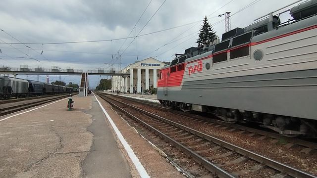 Станция Армавир-Ростовский. Проход грузового под ВЛ80С.