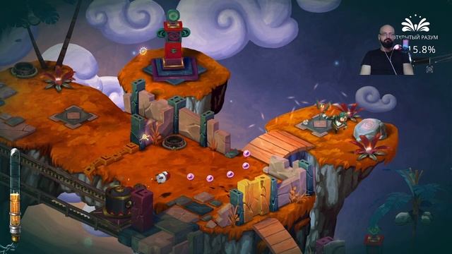 Прохождение Figment 2 - Часть 2