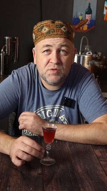 Калиновка Необычная домашняя настойка на калине