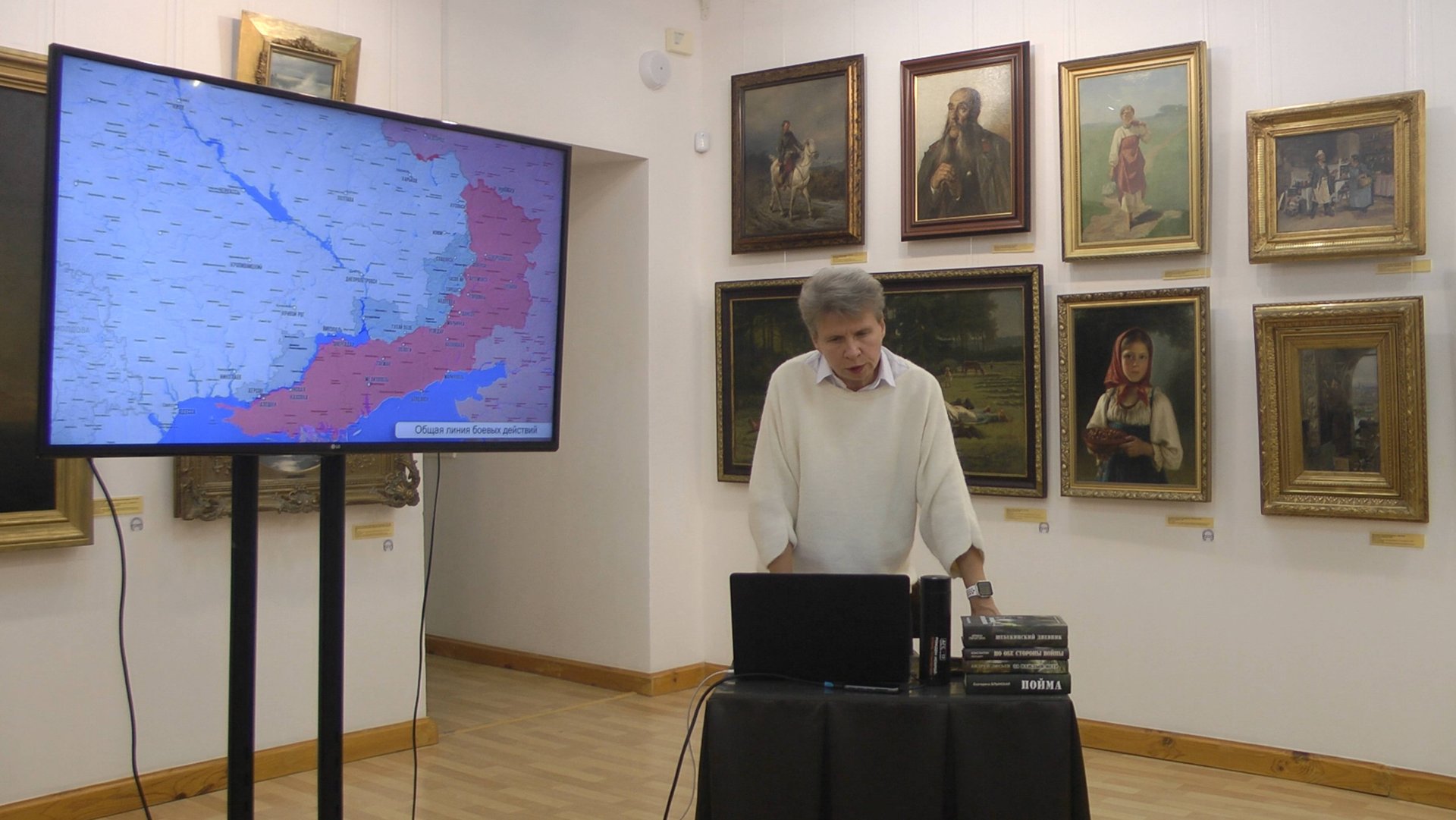 Приграничье: стояние и жизнь. Рассказ Ольги Ключаревой. Вологда, Шаламовский дом, 27.09.25