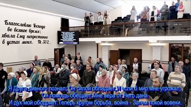 Служение  28.09.2025