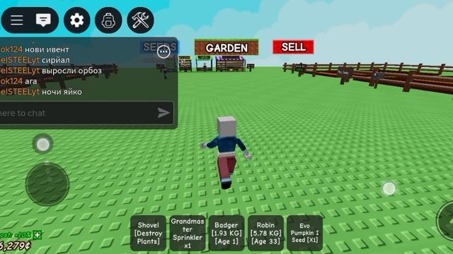 разбор обновы про эво семки