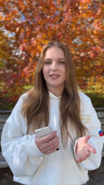 Типа новости: осень, которую можно сделать весной #shorts