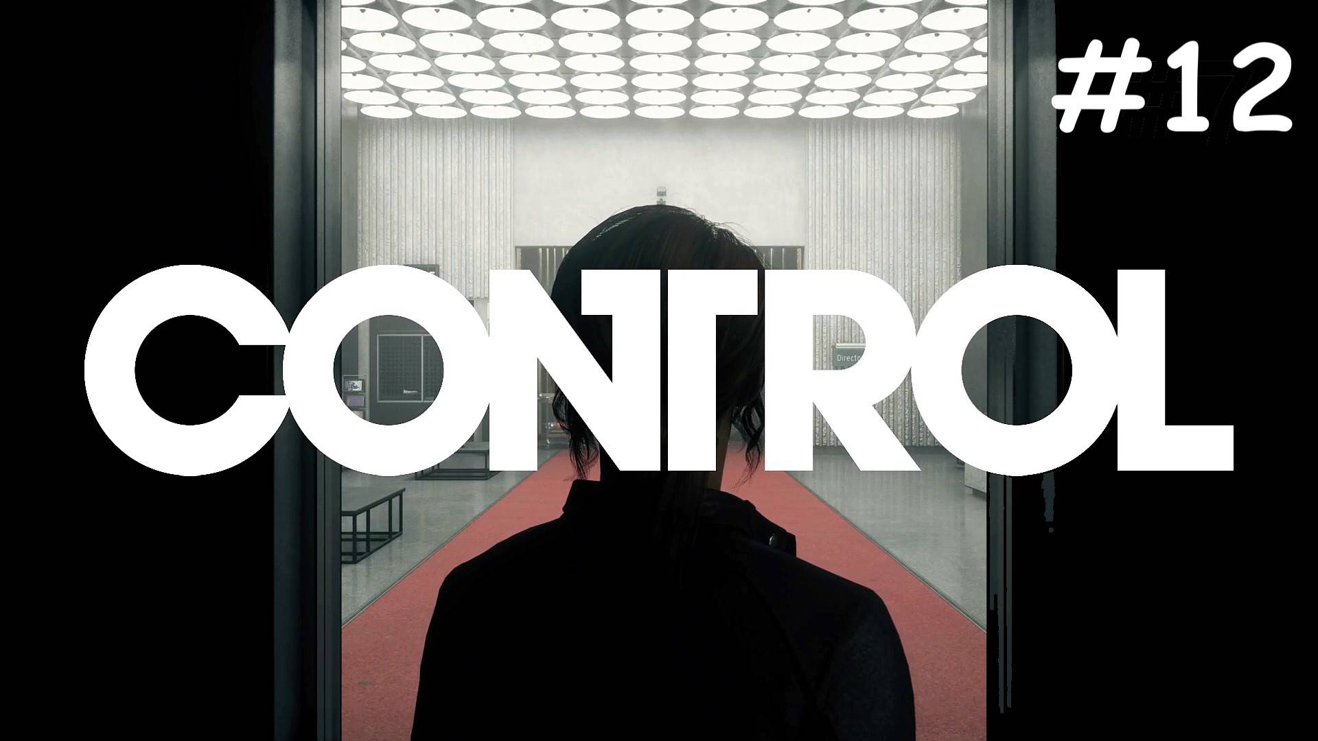 Control/контрол/прохождение/#12