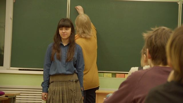 5 класс, балансир