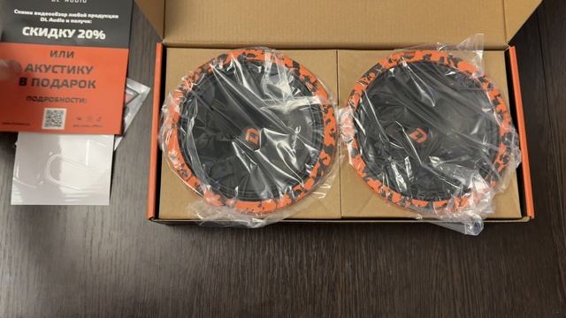 Обзор и установка Dl Audio Barracuda v.2 в Chevrolet Niva «Кварцевый Шевик»