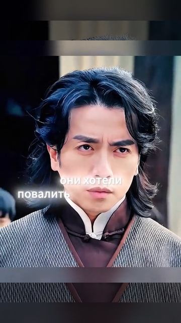 дорама пересказ