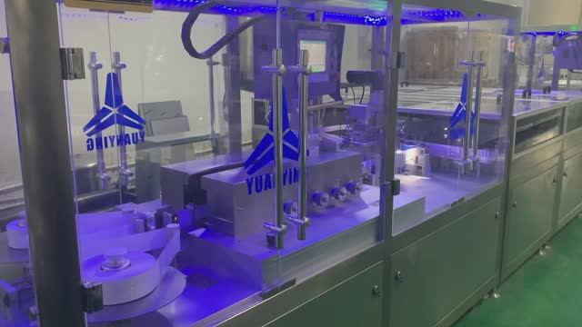 Автоматическая линия по производству суппозиториев SJ-10LS