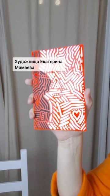 Картина с мантрой: коллекция картин Екатерины Мамаевой