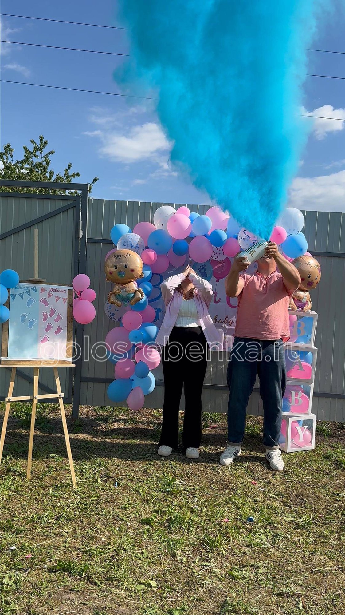 Голос ребенка на гендер пати - озвучка малыша из животика