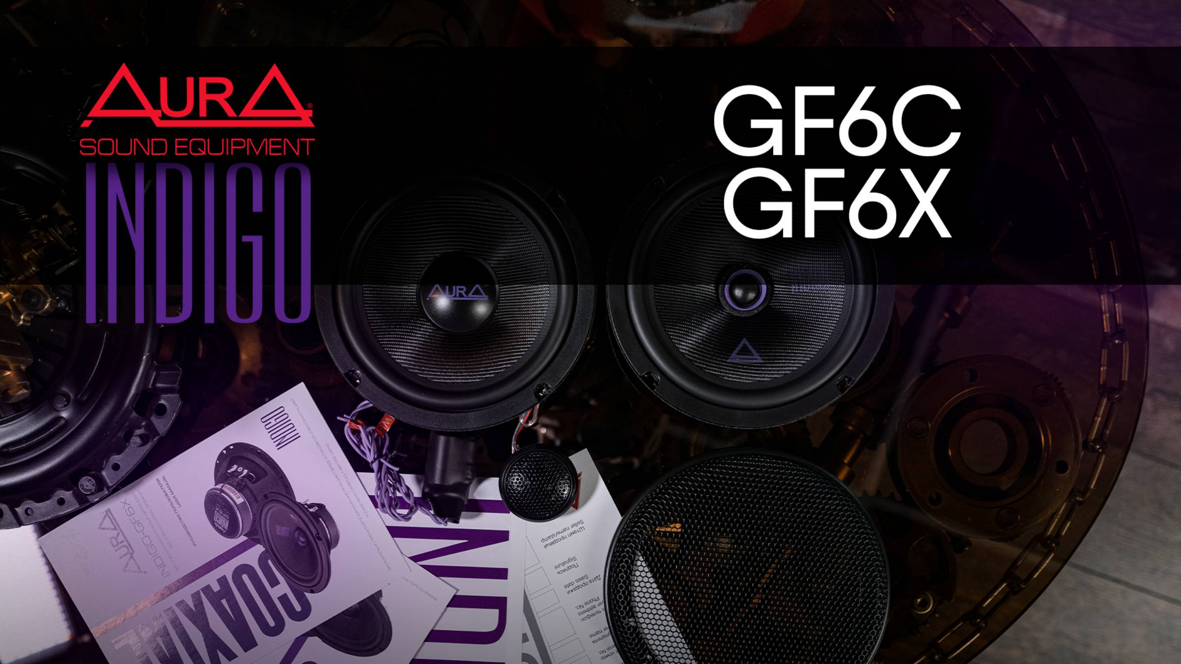 AurA INDIGO-GF6C vs AurA INDIGO-GF6X