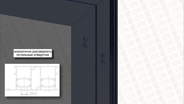 Инструкция по сборке  петли СТН-0511.00