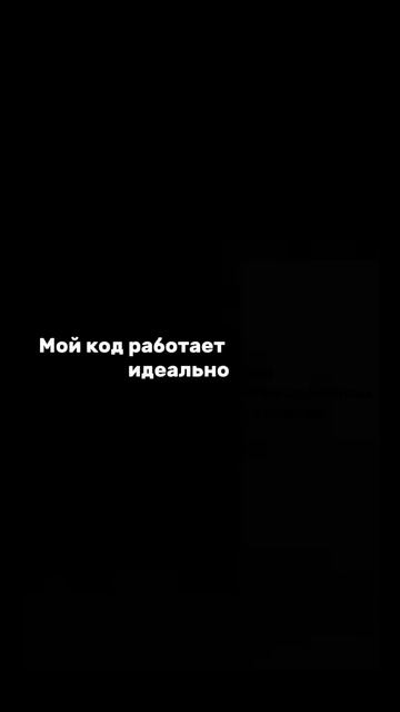 Всегда есть нюанс #shorts