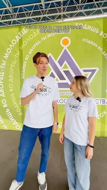 🏰 Что там было во Дворце детского творчества на выходных?