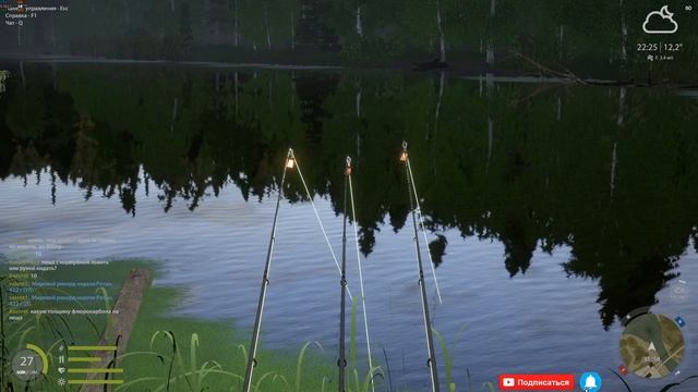 Точка клева / Лещ / Старый Острог / Клипса 10 ночь / Русская Рыбалка 4