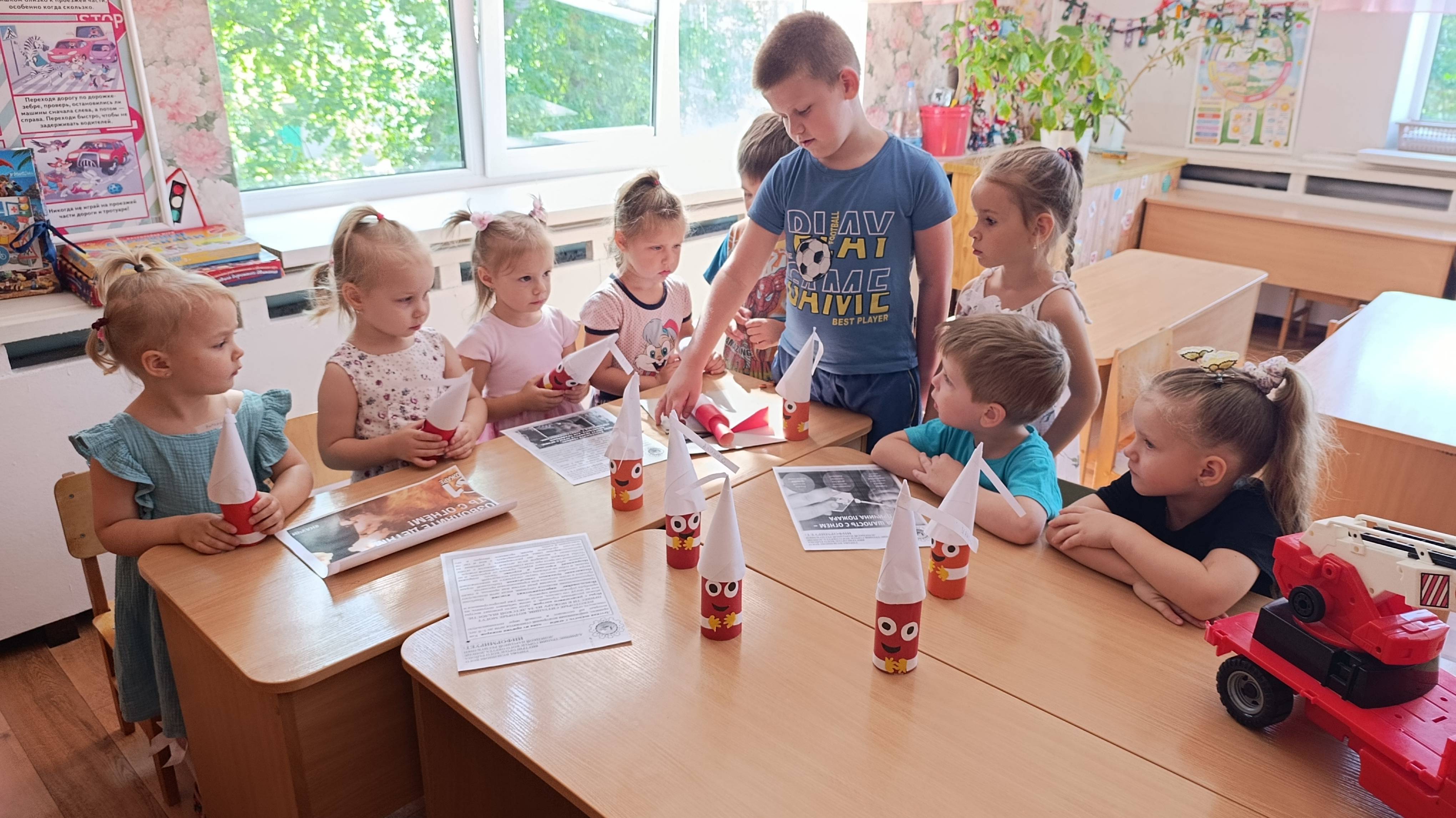 Пожарная безопасность в ДОУ