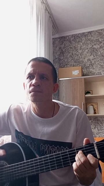 Чёрная Гитара - Судьба