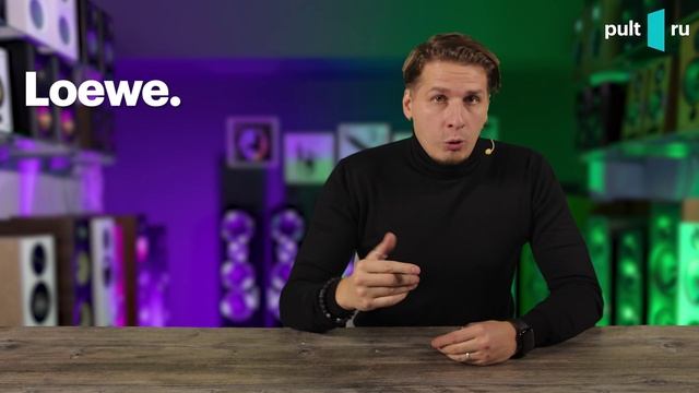 Бетонные колонки, наушники по подписке, странные проекторы, горизонтальномоторная вертушка