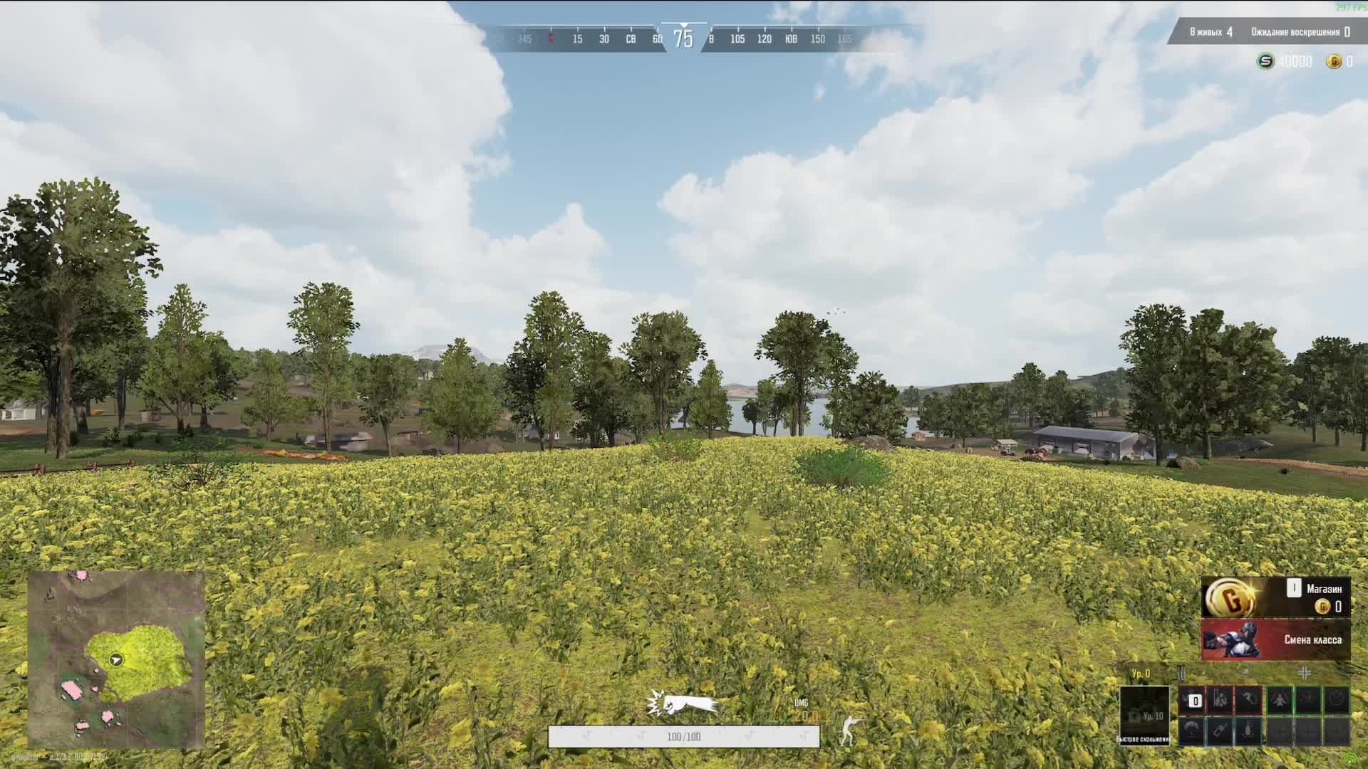 Вечерний SUPER PEOPLE! ДЕНЬ 5