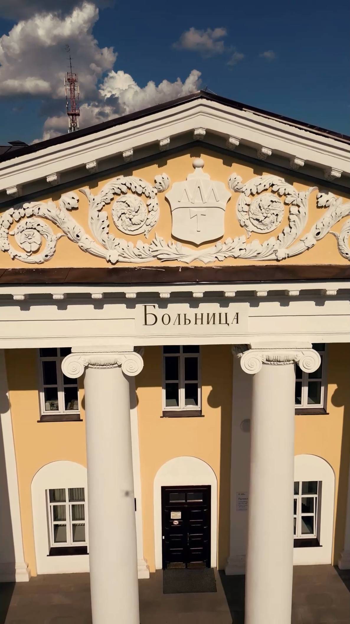 Демидовская больница – 200 лет истории Нижнего Тагила