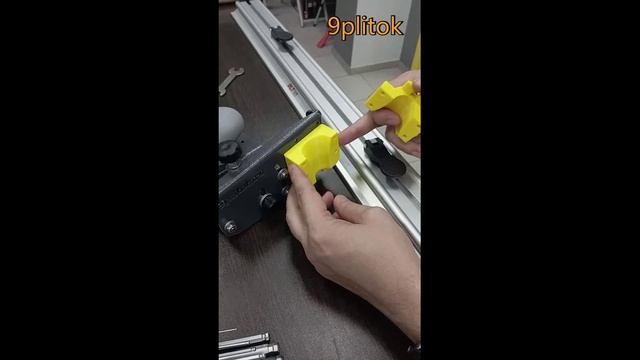 Каретка для шин MaxSlim и Sigma под граверы ASP-MAX, G-400, G-100_готовое