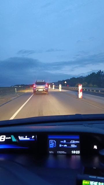 Видимость работы РосАвтодор Р-260 Белокалитвинский район