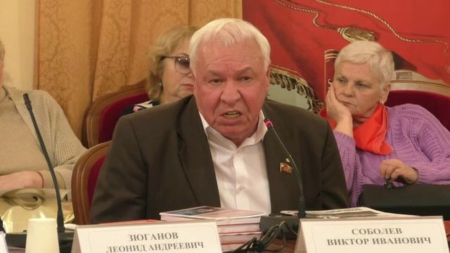 Нужно, чтобы  образование было для всех. Член ЦК КПРФ В.И. Соболев.