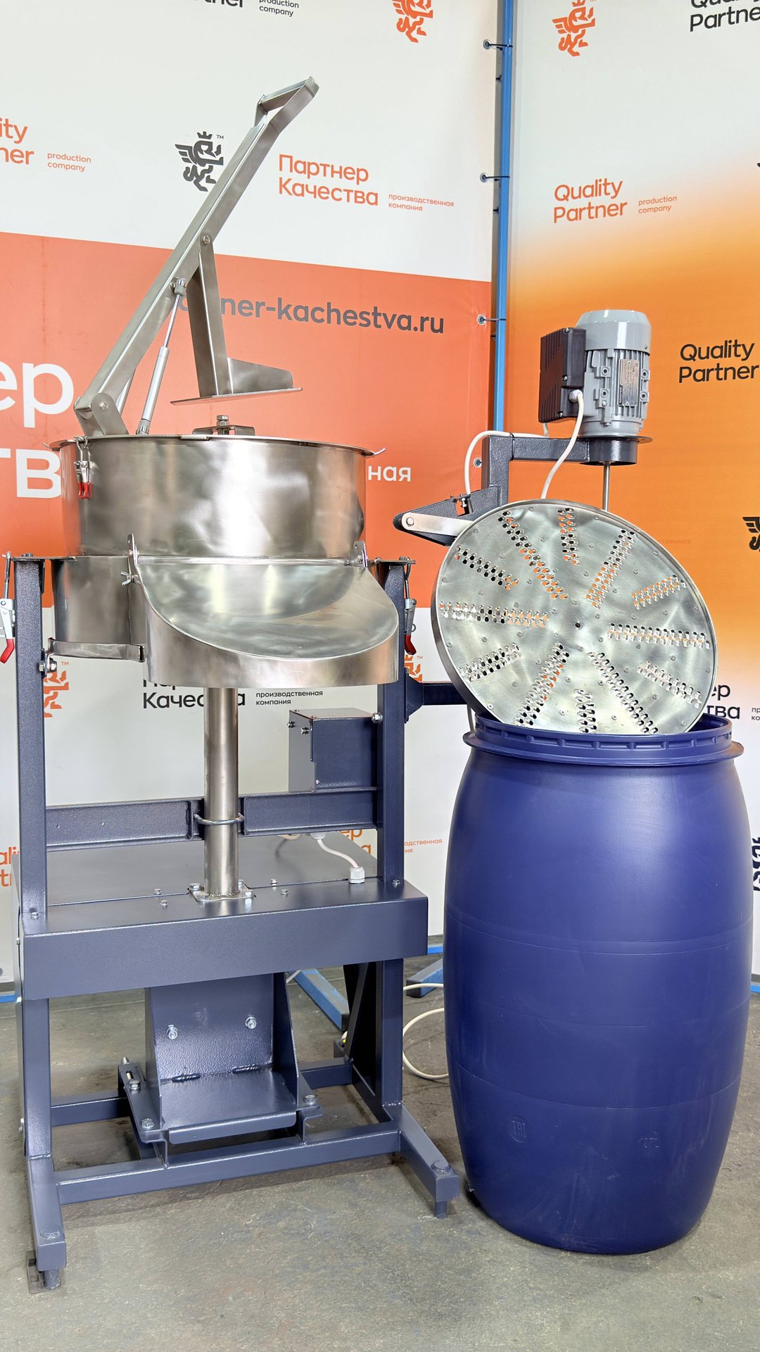 Машина для переработки овощей ШК-50 (под бочку). Шинковка для капусты и терка для моркови.