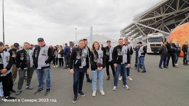 5 вопросов менеджеру внутренних коммуникаций. Как мы готовим Лигу Профессионалов?